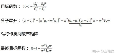 传统的线性降维方法效果不佳。 lda 线性判别分析 降维原理小结与实例 csdn博客