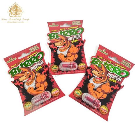 Special Herbal Formula 3d Effect Card Display Box Packaging China