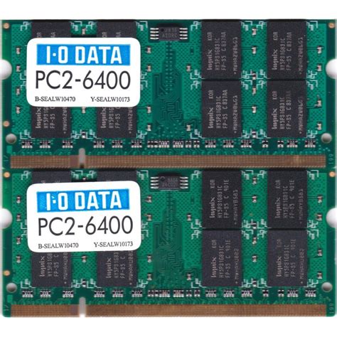 I O Data Pc2 6400s Ddr2 800 2gb X 2枚組み 合計4gb So Dimm 200pin ノートパソコン用