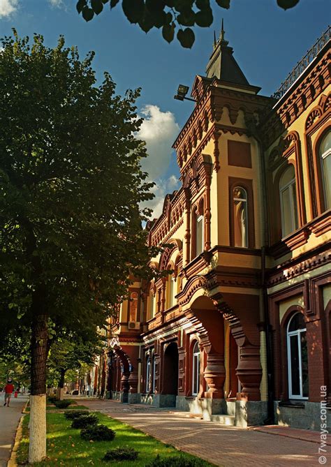 Кировоград город сюрприз 7dorog — Livejournal