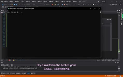 求助！！vs2019，scanf函数运算后不进行下一步运算直接输出c语言scanf函数运行后不进行下一步 Csdn博客