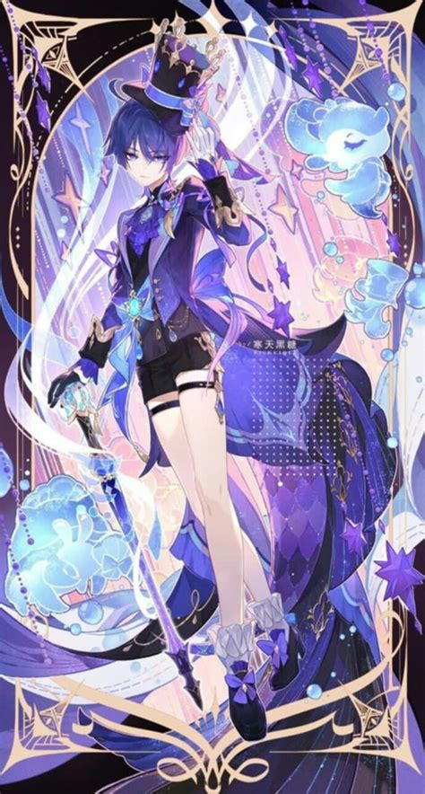 Pin De Trịnh Khánh Phương En Ko T Ilustraciones Pósteres