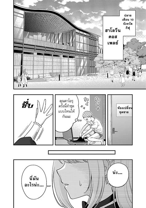 Maotrade Worldend Added A New Photo Maotrade Worldend