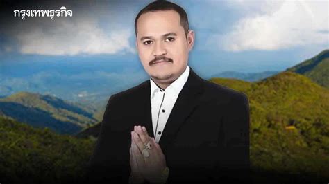 ตำรวจ ยัน ยังไม่วิสามัญ เสี่ยแป้ง นาโหนด ระบุ หลบหนีเทือกเขาบรรทัด