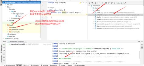 Maven命令：clean、compile、package等，结合idea介绍（附加，linux运行封装的jar包）mvn Clean
