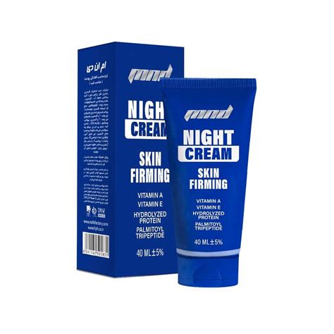 کرم لیفت پوست مناسب شب ام ان دی 40 میلی لیتر تک نایس فروشگاه