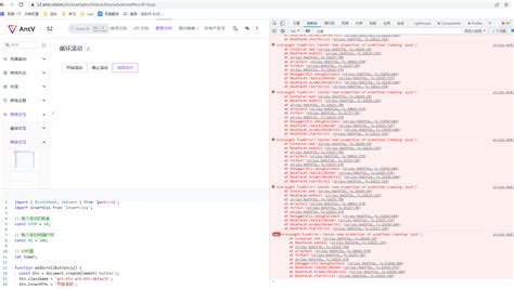 🐛表格在自动滚动状态下，如果被销毁，会报错 · Issue 1728 · Antviss2 · Github