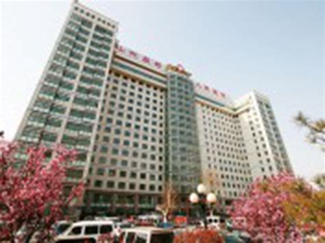 昌乐县人民医院怎么样地址电话挂号方式 中国医药信息查询平台