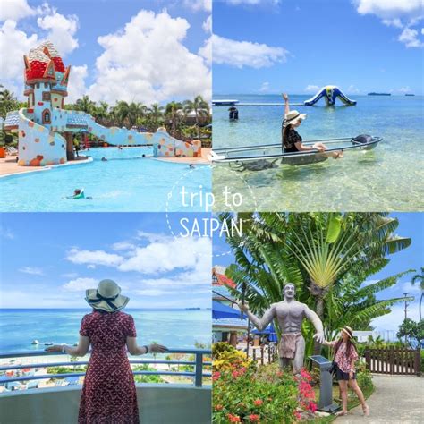 사이판 월드리조트 호텔 아기랑 해외여행 사이판 숙소 추천 네이버 블로그