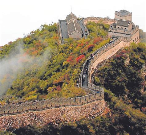 Recorriendo La Gran Muralla China