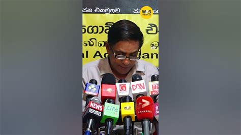 සත්ත්ව සංගණනයේ මංගල ප්‍රතිඵලය නිකුත් වුණා මිහින්තලේ ආසනය ප්‍රථම ස්ථානයට Youtube