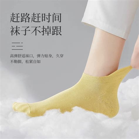 诸暨袜子短袜女夏季薄款女士短筒低腰纯棉涤低帮浅口袜夏天ins潮