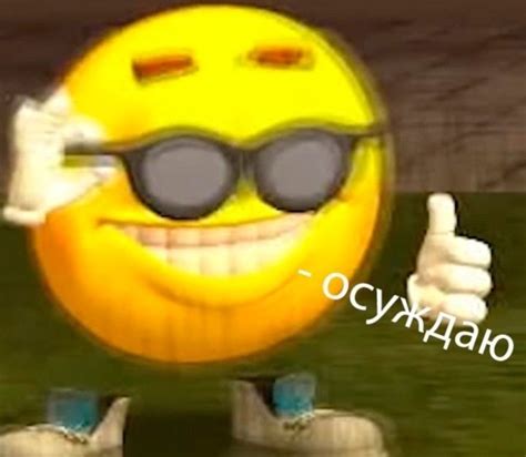 Пин на доске идеи для фото️