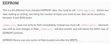 从零开始的esp8266探索（08） Eeprom使用测试 Chenlife 博客园