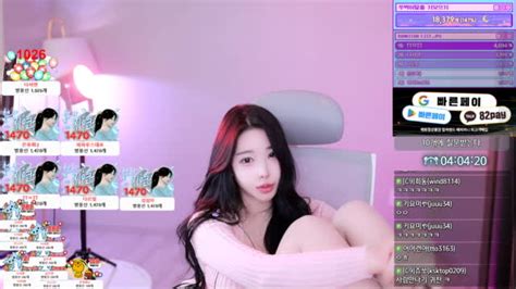 클립 지연e♥에게 별풍선 1470개 선물 아프리카tv Vod