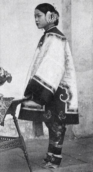 1890 Fashion Chinese Women Ancient China China