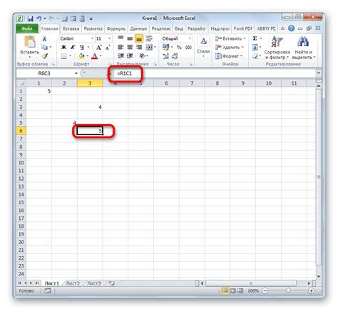 Ссылку в текст в Excel