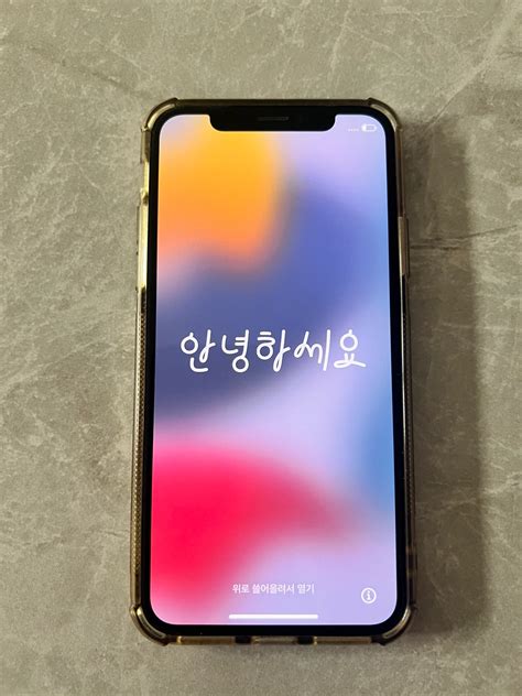 아이폰10 화이트 64g 팝니다 당근 중고거래