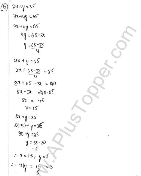 Ml Aggarwal Icse Solutions For Class 9 Maths Chapter 5 Simultaneous