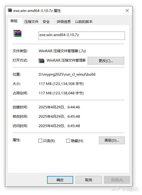 Cxfreeze打包pyside6pandasmatplotlib生成exe 知乎