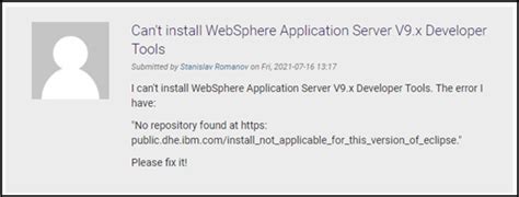 ibm websphere application server v9 x developer tools がインストールできない【対応策