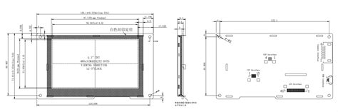 Inch UART TFT Display LCD Display Manufacturer Since S