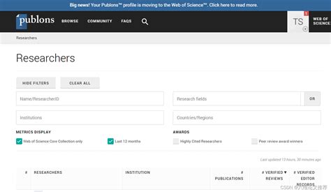 查阅国外文献的网站有哪些？国外文献在哪个网站可以找到 Csdn博客