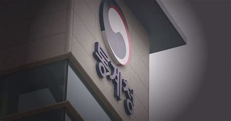 상 하위 10 소득 격차 2억 원 넘어서···2017년 통계 작성 이후 처음