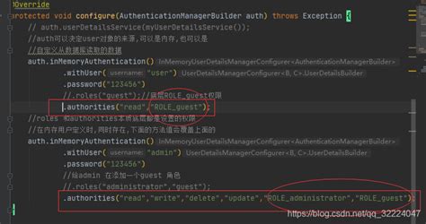 Spring Security入门 基于角色实现用户登录访问简单示例三 Csdn博客
