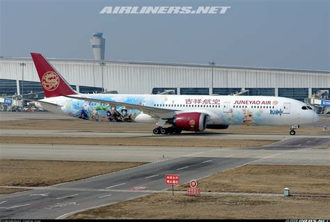 Boeing 787 9 Dreamliner Juneyao Airlines Aviation Photo 7492447