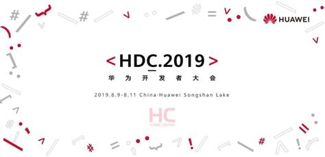 Huawei On Linkedin 5g Ai Iot