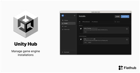 Unity Hub لەسەر لینوکس دابمەزرێنە فلاتهەب