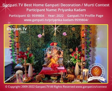Priyanka Kadam Ganpati Tv