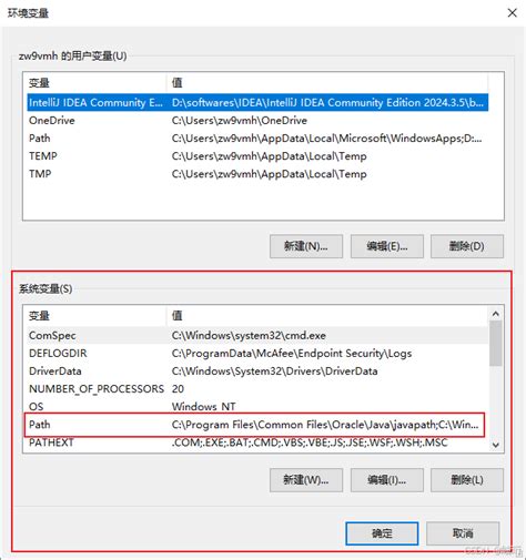 Maven安装配置教程（精简版）maven 本地部署 Csdn博客