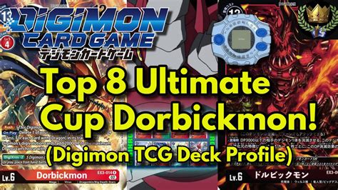 Dorbickmon Digimon Tcg Top 8 Deck Profile Ultimate Cup Digimon