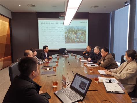 陕建金融公司赴迈科集团开展座谈交流 陕西建工融资担保有限公司