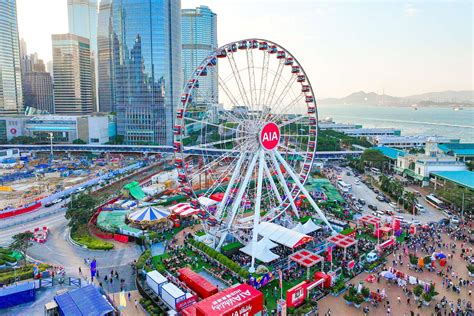 Hong Kong Observation Wheel