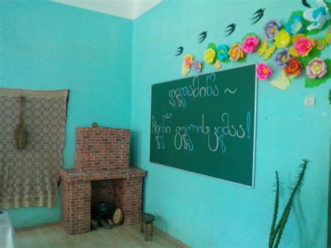 გაიცანით ჩემი ქალაქი გუმათჰესის დასახლება ფოტოგალერეა