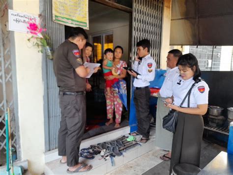 ကြည့်မြင်တိုင်မြို့နယ်၌ ၂၀၂၄ ခုနှစ် လူဦးရေနှင့်အိမ်အကြောင်းအရာ သန်းခေါင