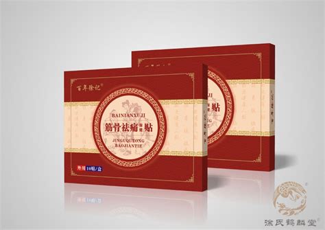 骨科系列河南鹤麟堂生物科技有限公司