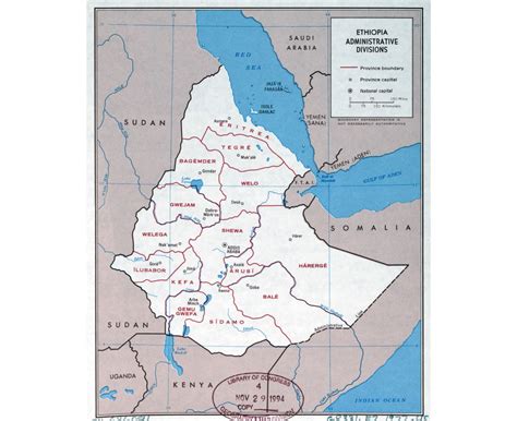 Political Map Of Ethiopia With Provincial State Boundaries