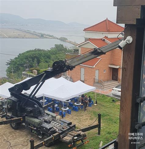 삼겹살종방파티 넷플릭스드라마촬영장 밥차서포트케이터링밥차출장뷔페드라마촬영장밥차푸드트럭밥차서포트밥차촬영장밥차