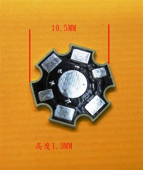 Led鋁基板 1w 3w 5w 燈珠通用大功率燈珠散熱板 散熱片 新大順電子材料行