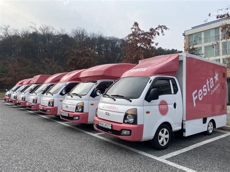 출장 푸드트럭 이용방법 커피차 간식차 분식차 식사차 네이버 블로그