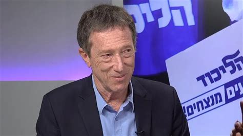 היועץ הכלכלי של נתניהו לשלב חרדים בתעסוקה ערוץ 7