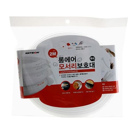 At 롱 에어 모서리보호대5719 특대 25x25mm 2미터 확대보기