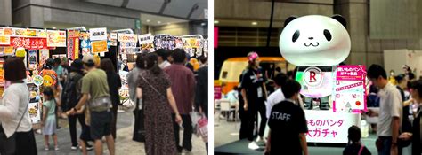 「楽天ふるさと納税」、初の寄付者向けリアルイベント「楽天超ふるさと納税祭」9月開催 170以上の自治体が集結 日本ネット経済新聞｜新聞×ウェブでec＆流通のデジタル化をリード