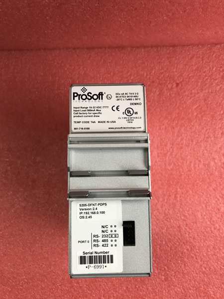 DFNT PDPS PROSOFT 山西鑫业达官网