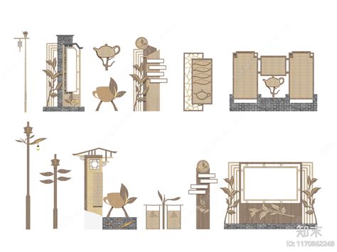 新中式剖面图下载【id 1170862248】undefined