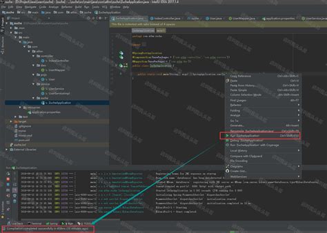 Springboot入门教程一详解intellij Idea搭建springboot 请叫我头头哥 博客园